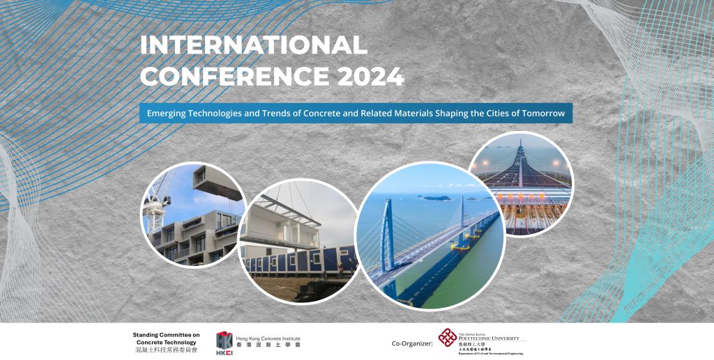 HK Concrete Institute