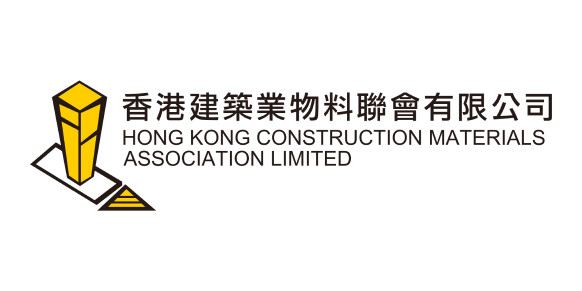 HK Concrete Institute