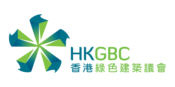 HK Concrete Institute