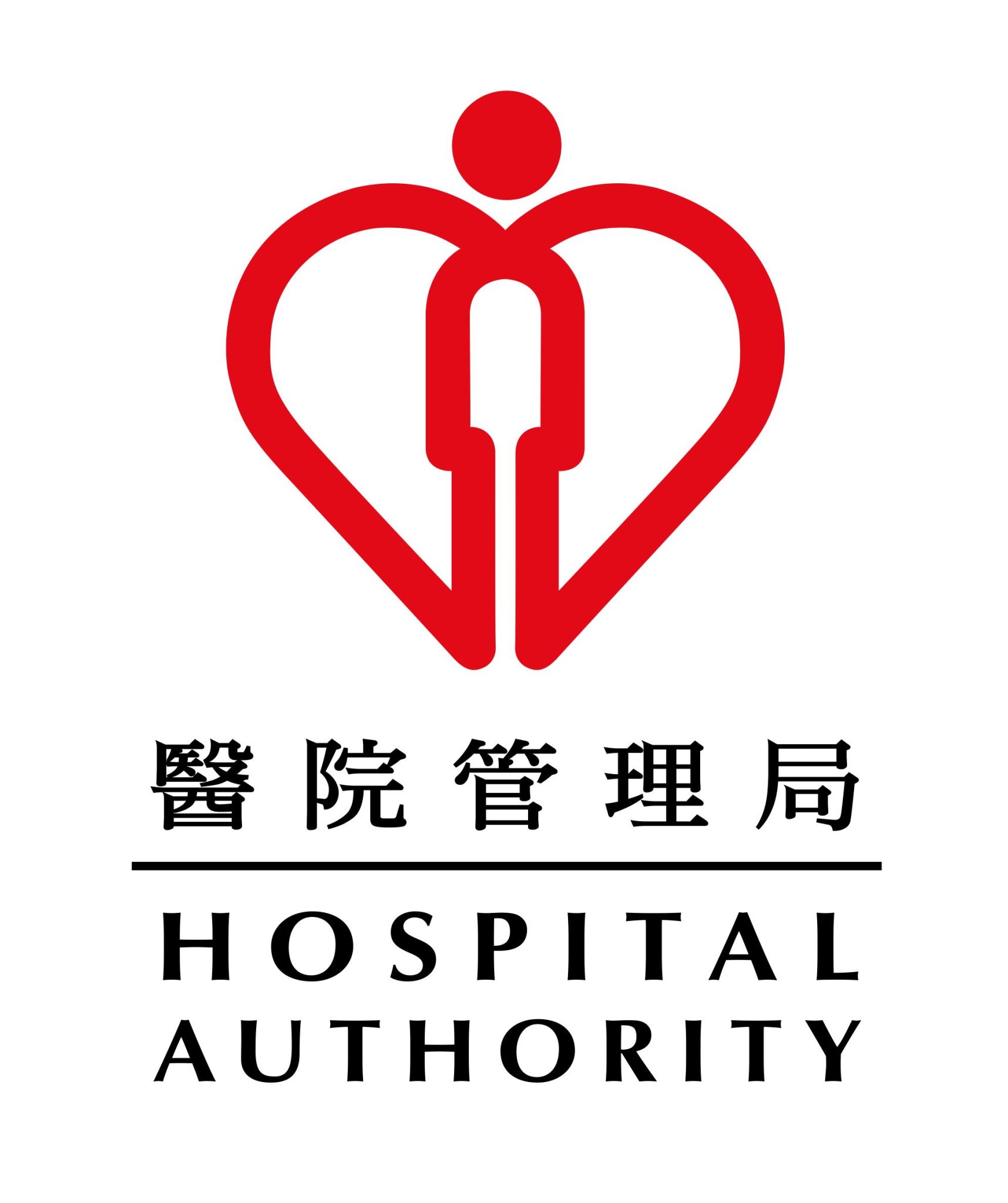 HK Concrete Institute