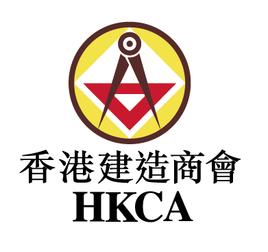 HK Concrete Institute