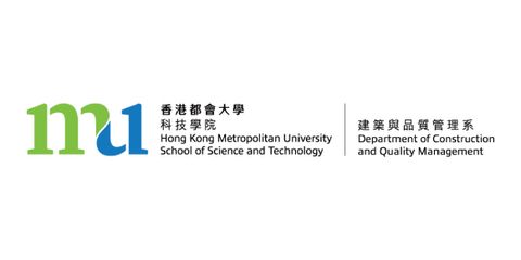 HK Concrete Institute